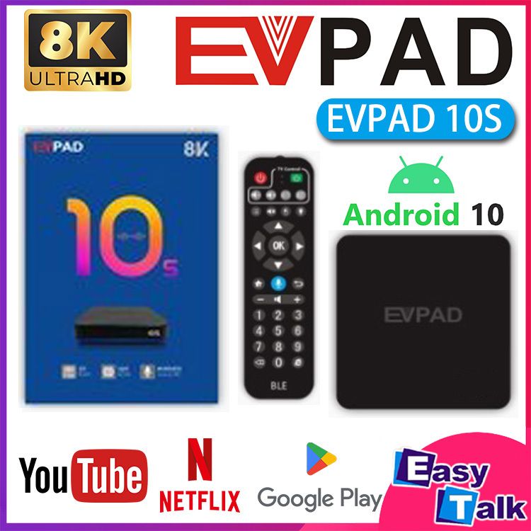 易電視 | EVPAD 10S 易播盒子 第10代網絡機頂盒 2+32GB 8K【香港行貨】Android BOX | HKTVmall 香港最大網購平台