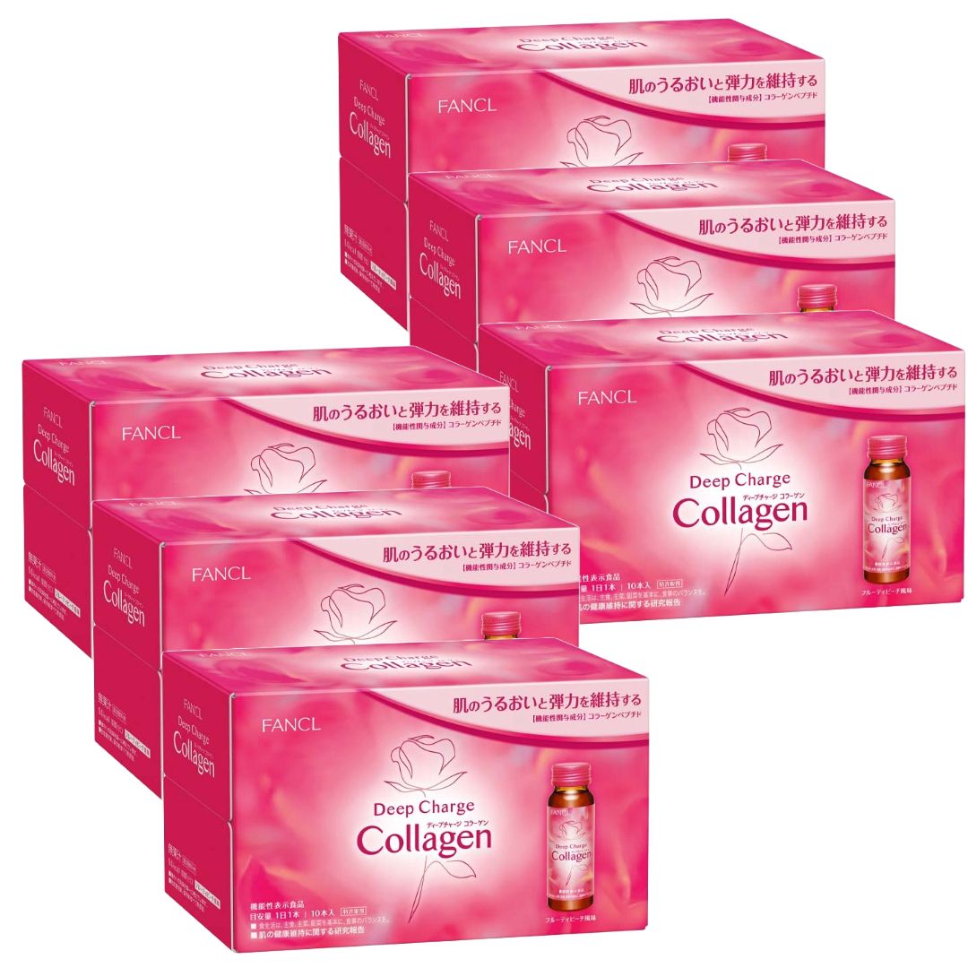 FANCL | Deep Charge Collagen 三肽美肌膠原蛋白 50ml x 10瓶*【6件】- 57058(平行進口) 到期日:2025.09 | HKTVmall 香港最大網購平台