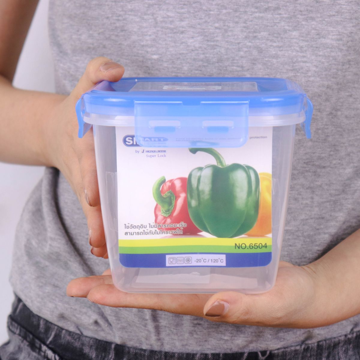 SUPER LOCK | SMART LOCK 正方形抗菌防漏保鮮食物盒 1250ml（微波爐適用）(SU6504) | 顏色 : 淺藍 | HKTVmall 香港最大網購平台