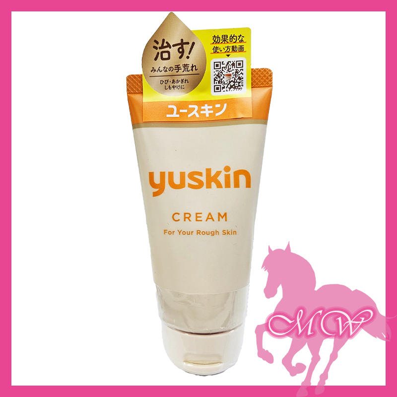 悠斯晶 | 悠斯晶 Yuskin 身體保濕乳霜手霜 80g (平行進口)(4987353190212) | HKTVmall 香港最大網購平台