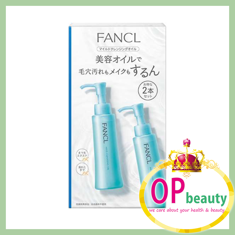 FANCL | MCO 納米卸粧液 120ml(孖裝) (隨機發貨) (4908049412241)(平行進口) | HKTVmall 香港最 ...