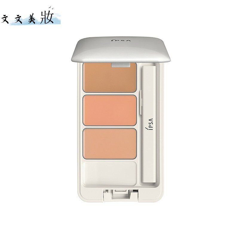 IPSA | IPSA茵芙莎純美無瑕修飾三色遮瑕膏EX（升級版）4.5g（平行進口） | HKTVmall 香港最大網購平台