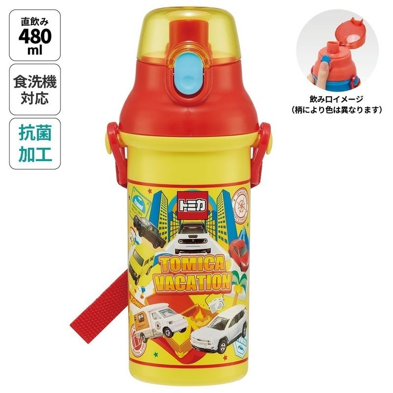 Skater | AG抗菌直飲水樽 TOMICA 24(PSB5SANAG-658105) | HKTVmall 香港最大網購平台