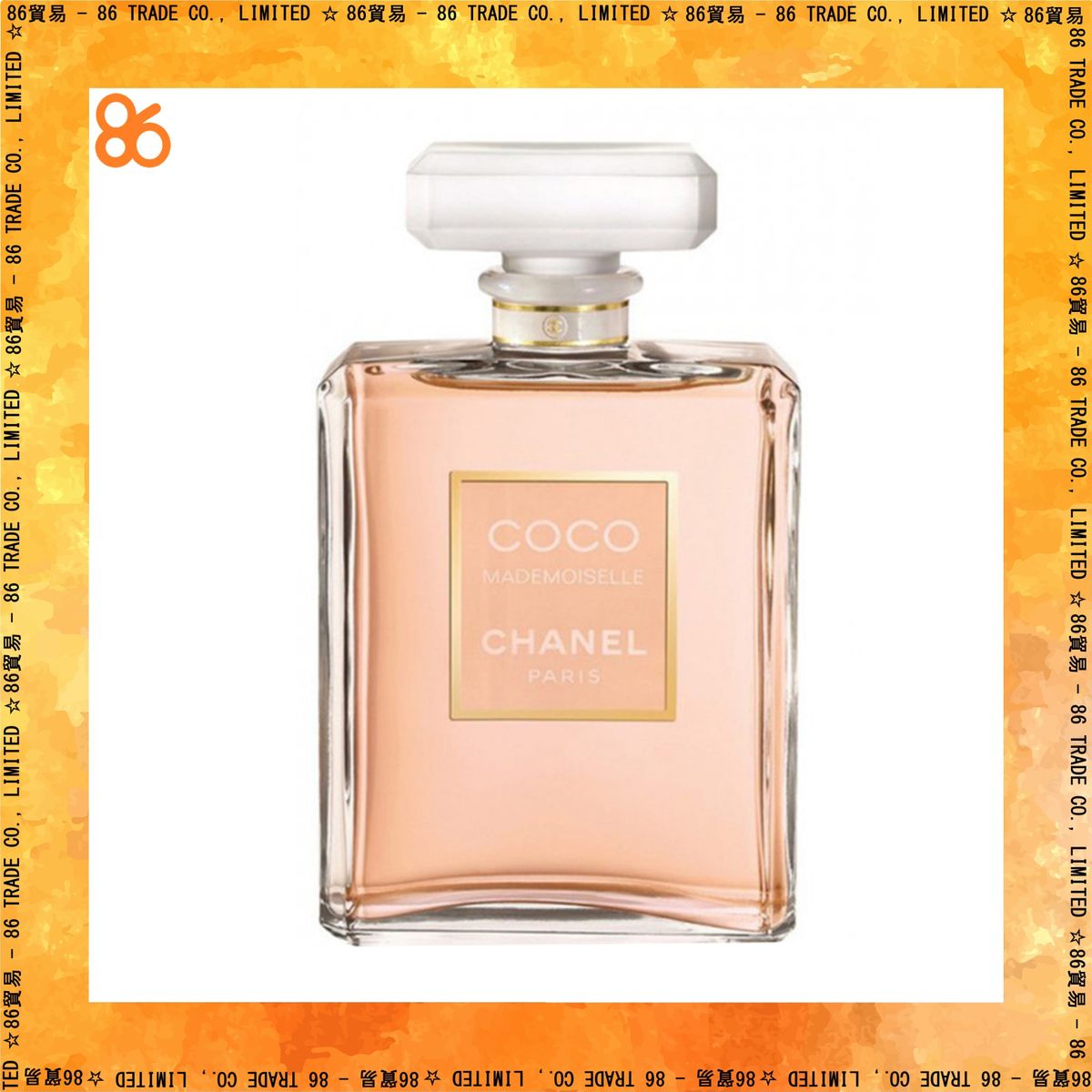 Chanel | 香奈兒CoCo摩登小姐香水濃香EDP35ml | HKTVmall 香港最大網購平台
