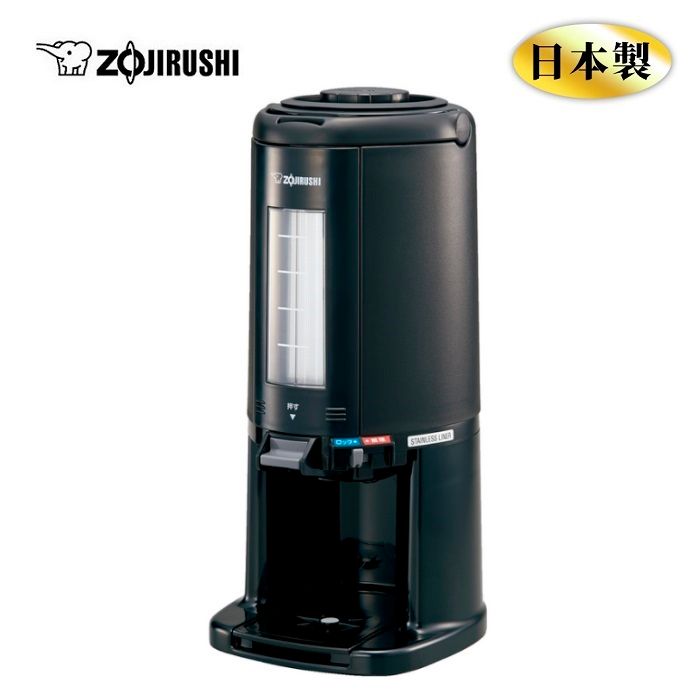 象印 | 2.5L 真空不銹鋼內膽 保溫飲料機 SY-AJ25 | HKTVmall 香港最大網購平台