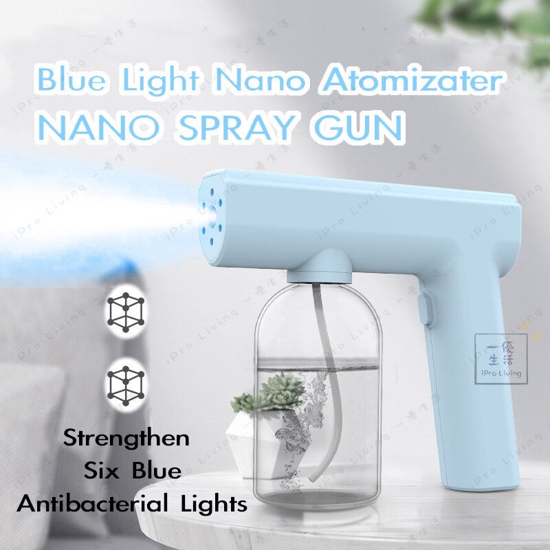 iPro Living | Nano blue light atomizer spray hand-held atomizing spray ...