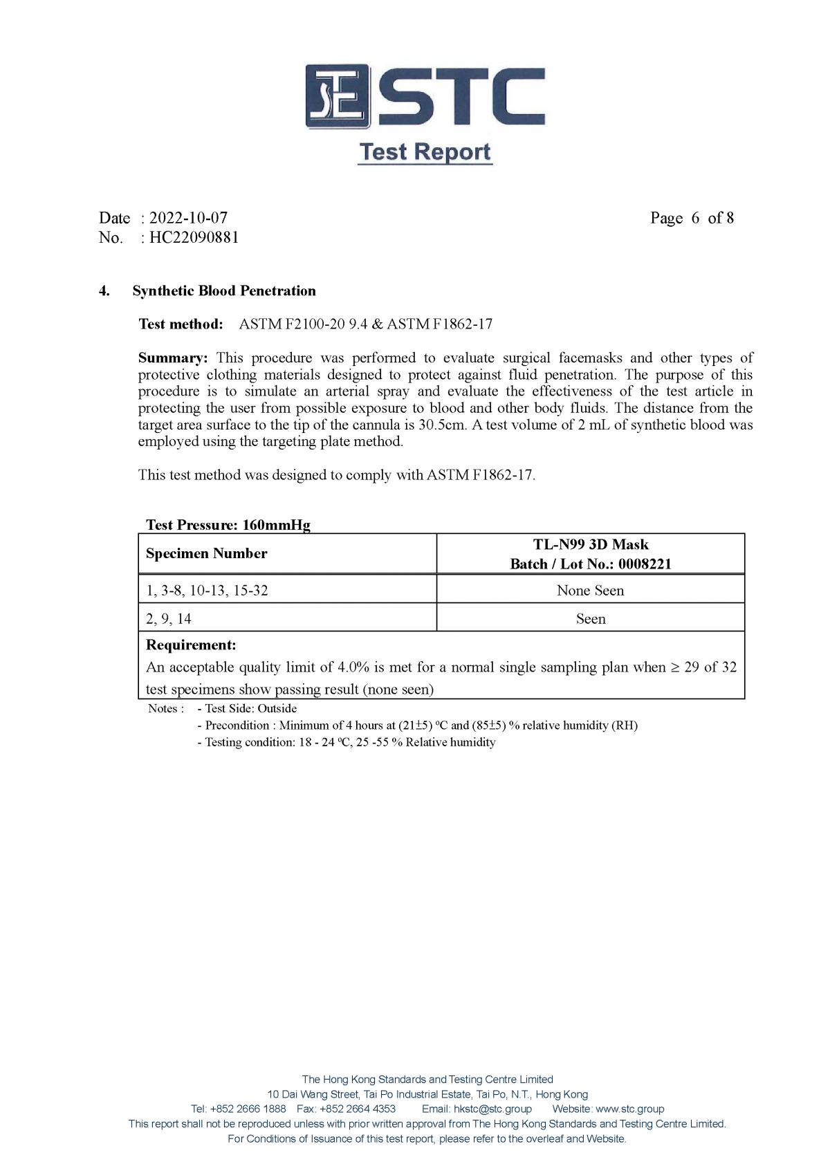 康寶牌 | TL Mask《香港製造》成人【TL-N99】 灰色立體口罩 30片 ASTM LEVEL 3 BFE /PFE /VFE99 ...