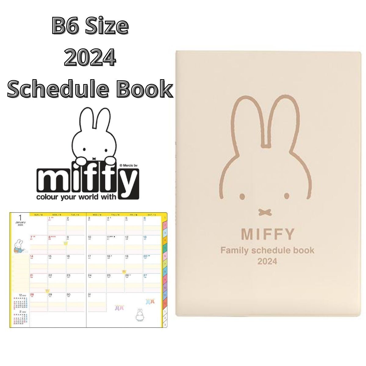 Miffy | 日本製 Miffy 日曆筆記本 2024 (Beige) Miffy 月曆日曆家族手帳日程筆記本, 時間表 B6，每月家庭筆記本（2023 DEC - 2025 MAR） 平行 ...