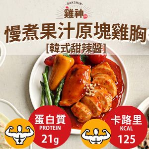Dashin | [Dashin Chicken God] Instant Eat Juicy Chicken Breast(Korean ...