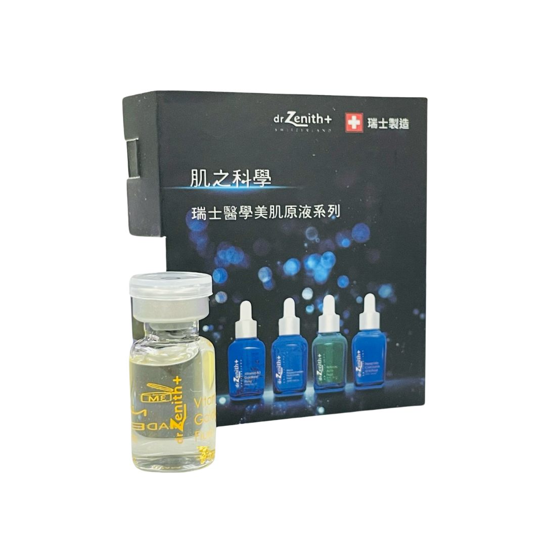 dr Zenith+ | 瑞士Dr. Zenith 原液 試用裝 1支 | HKTVmall 香港最大網購平台