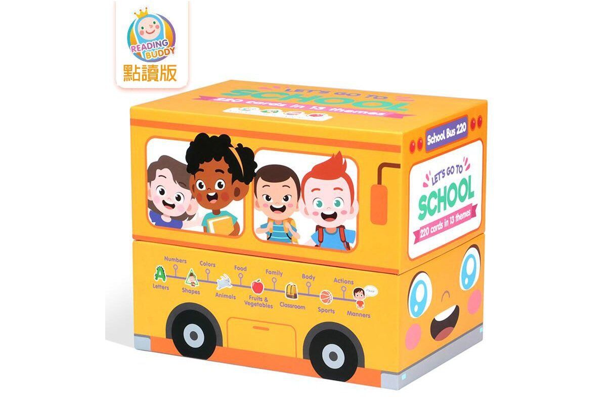 Reading Buddies (Series) | Lets go to school School bus cards 220 cards ...