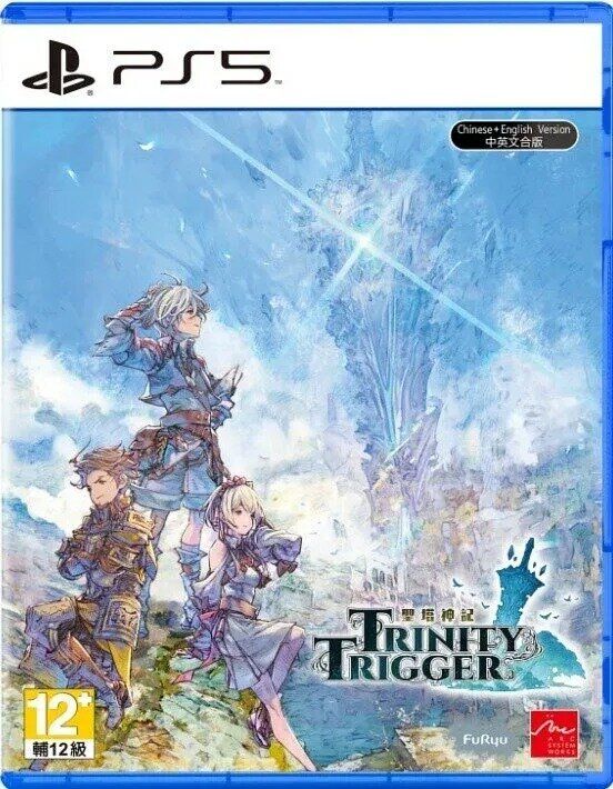 PlayStation | PS5 Trinity Trigger | 聖塔神記 三重觸發 (中文版) | HKTVmall 香港最大網購平台