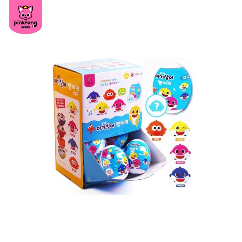 Baby Shark | 鯊魚寶寶車車出奇蛋 1個_PF134(款式隨機發送) | HKTVmall 香港最大網購平台