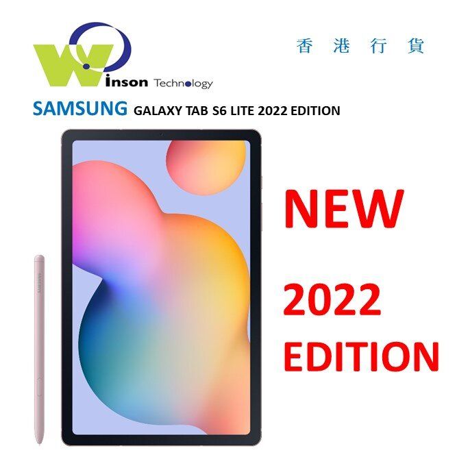 Samsung 粉紅色 Galaxy Tab S6 Lite P619 Lte 4gb Ram 128gb Rom 2022