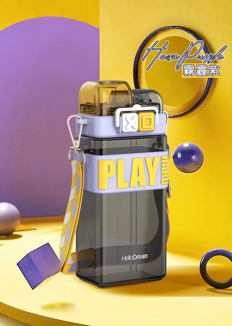 Tritan Plastic | Tritan Plastic - 朋克雙飲吸管杯 (520 ml) 霧霾紫 - 平行進口 | 顏色 : 紫色/銀色 | HKTVmall 香港最大網購平台