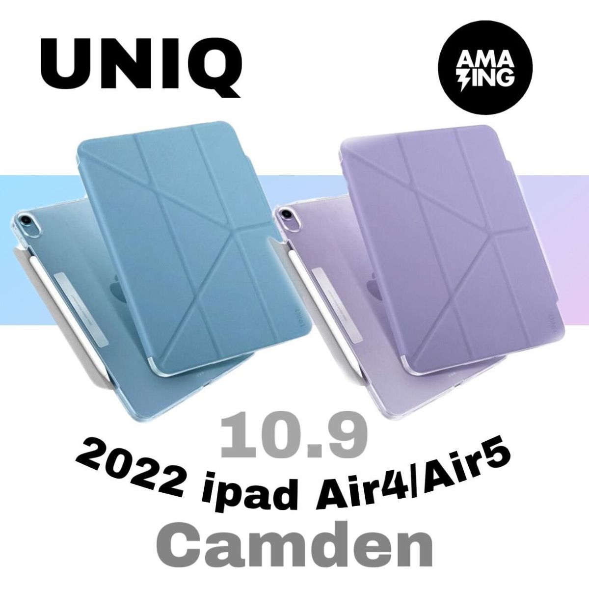 UNIQ | Camden 2022 IPAD Air 4/Air 5 10.9 藍色 iPad Air 4 /Air 5 2022 通用型 | 顏色 : 藍色 | HKTVmall 香港最大網購平台