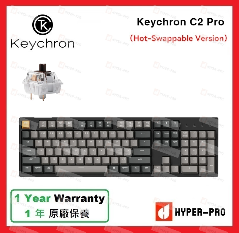 Keychron | C2 Pro RGB 背光有線機械鍵盤 - 熱插拔 茶(啡)軸 | 顏色 : 黑色 | 尺碼 : 茶軸 ...