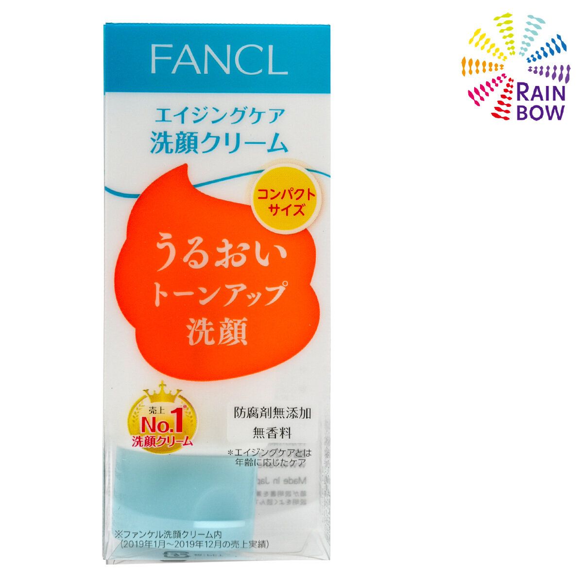 FANCL | 抗氧化去角質護理潔面乳 60g 到期日:24年7月(平行進口)(08487) | HKTVmall 香港最大網購平台
