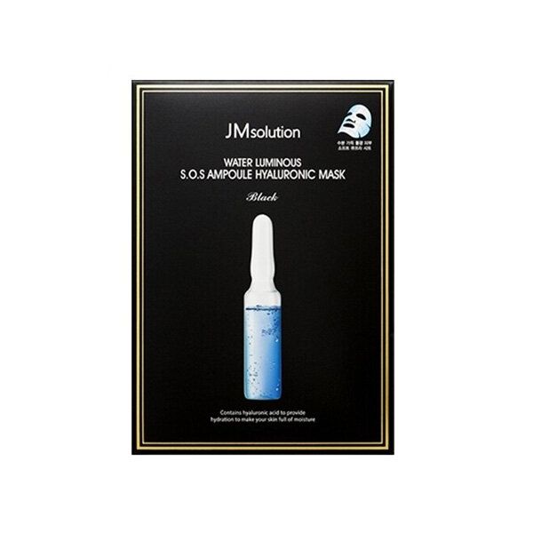 JMsolution | 水滋養急救安瓶透明質酸面膜 10片 [平行進口] | HKTVmall 香港最大網購平台