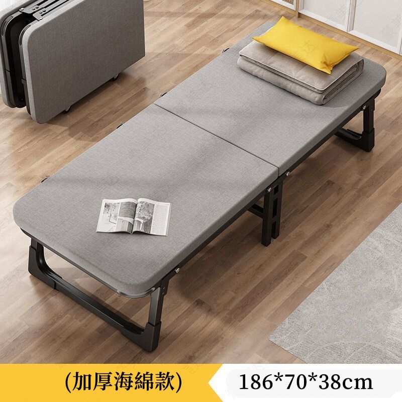 MM store | [186*70cm Sponge Type] Folding Bed Single Bed | HKTVmall The ...
