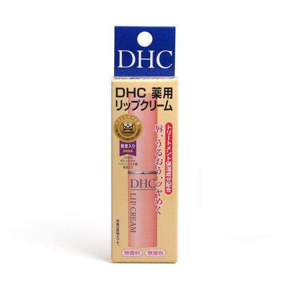 DHC | Lip Cream 橄欖護唇膏 (4511413302163)【x1枝】 | HKTVmall 香港最大網購平台