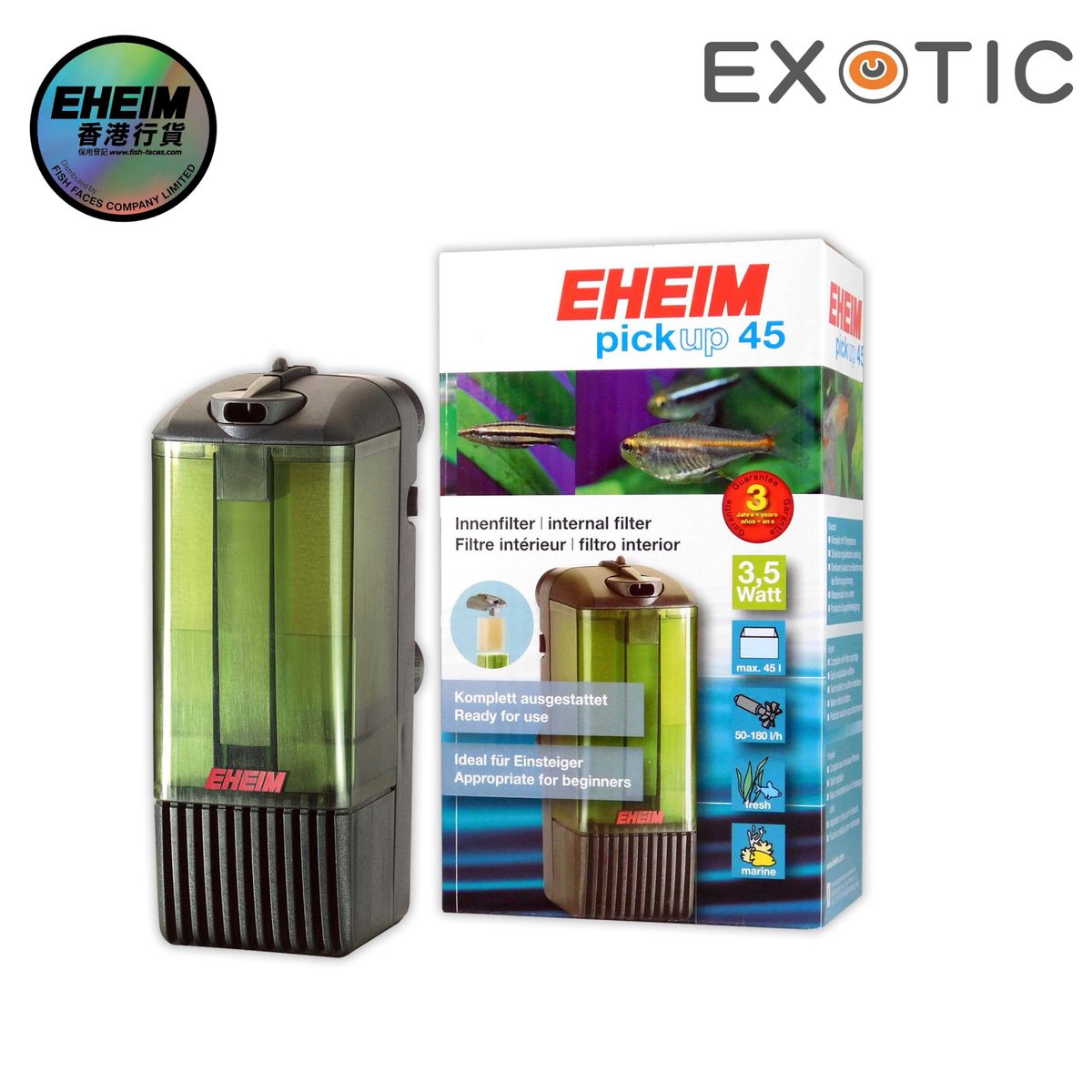 EHEIM | Pickup 45 Internal Filter 50-180L/h #2006510 | HKTVmall The Largest HK Shopping Platform