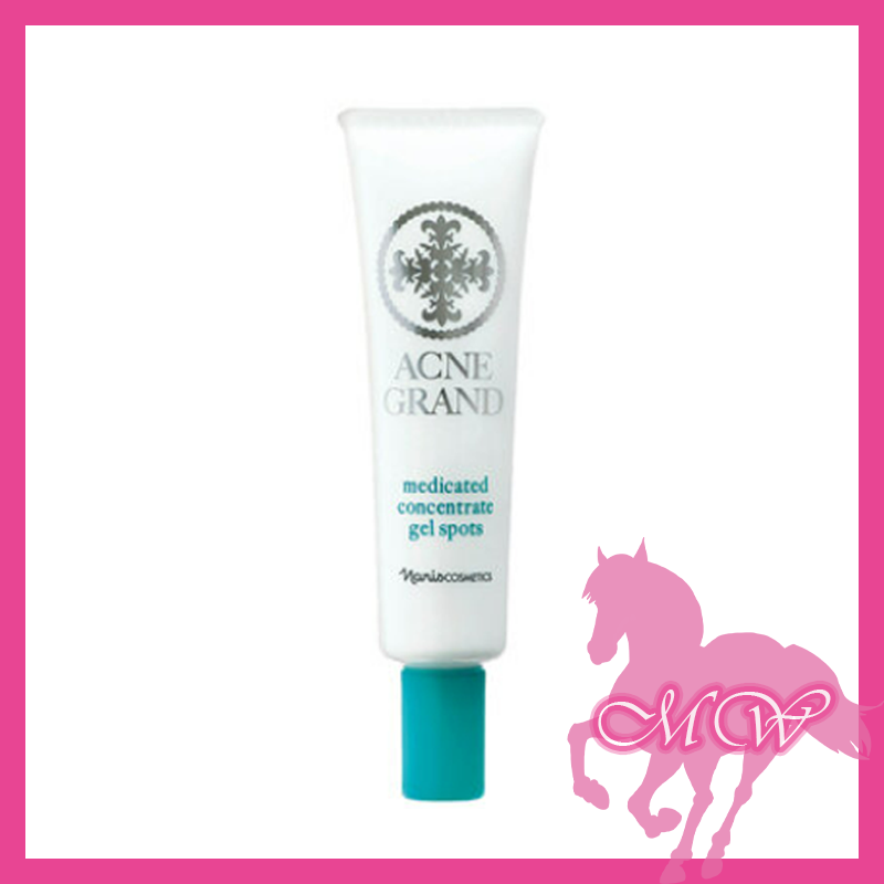 Naris Up | Naris Acne Grand 祛暗瘡啫喱凝膠 20g (平行進口)(4955814375713) | HKTVmall 香港最大網購平台