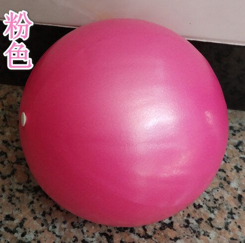 DDS | 25cm 普拉提瑜珈小球-粉色#DDS | HKTVmall 香港最大網購平台
