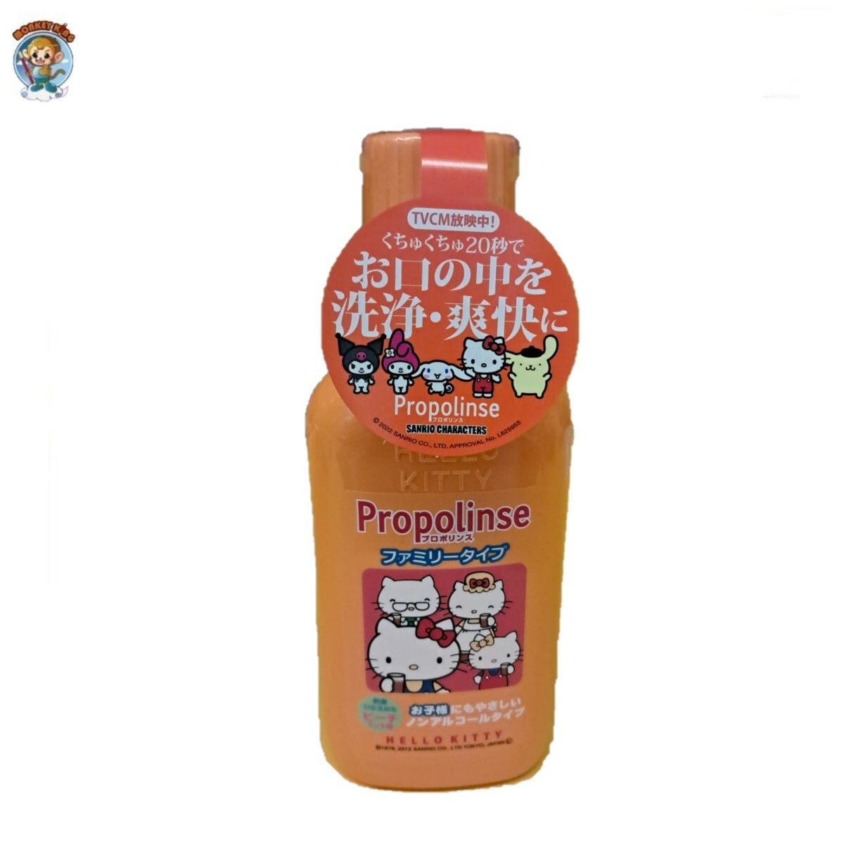 Propolinse | Propolinse Hello Kitty 無酒精兒童蜂膠漱口水 400ml | HKTVmall 香港最大網購平台