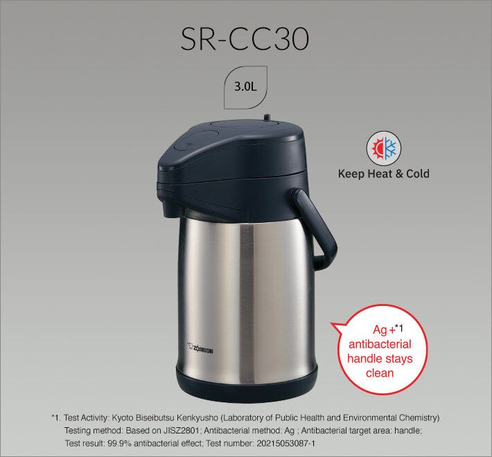 象印 | 3L 氣壓式不銹鋼保温瓶 SR-CC30 XA 不銹鋼色 | HKTVmall 香港最大網購平台