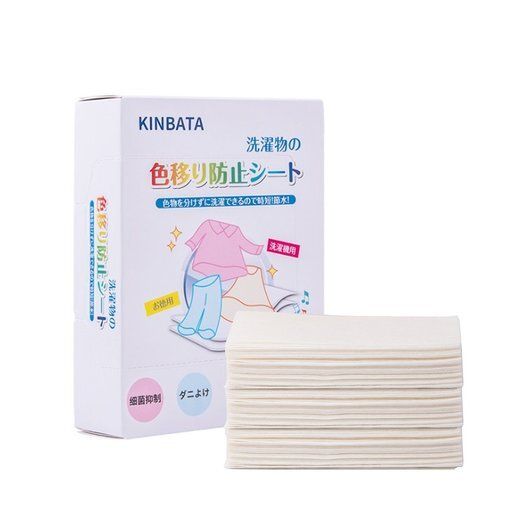 KINBATA | Kinbata 家用抗菌抑蟎防染色吸色纸 洗衣紙 抗菌抑蟎 減少敏感 防染色防褪色彩漂【平行進口】 | HKTVmall 香港最大網購平台