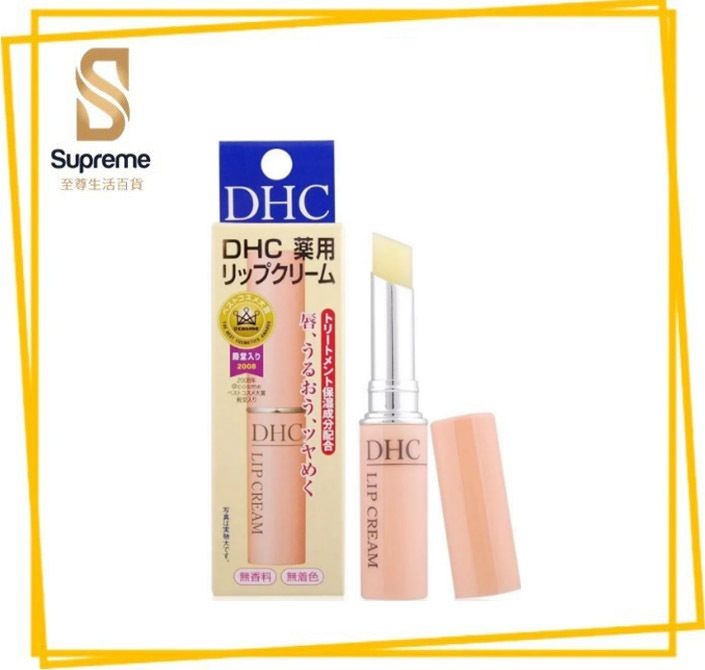 DHC | 橄欖潤唇膏 1.5g 4511413302163 [平行進口] | HKTVmall 香港最大網購平台