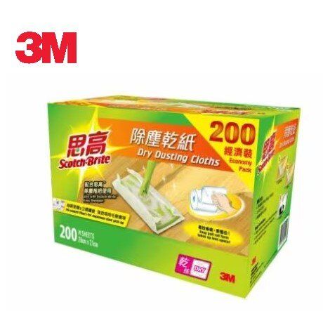 3M | 思高™ 除塵乾紙 200 片裝 (833HK-200) 28 x 21cm/片 | HKTVmall 香港最大網購平台