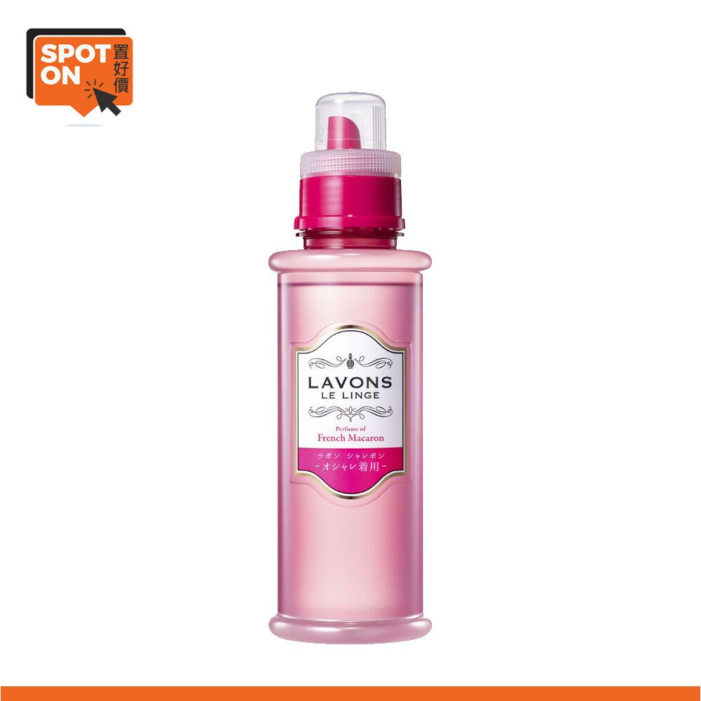 LAVONS | 抗菌防霉味精緻衣物專用洗衣液 - 法式馬卡龍 500ml | HKTVmall 香港最大網購平台