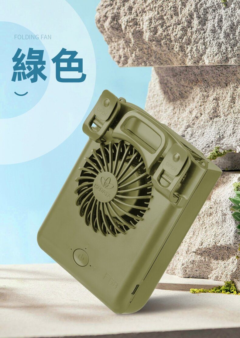 HADATA | 大功率強風便攜掛腰風扇 掛頸風扇 Type-C USB充電 21700電池 大容量 華德通 | 顏色 : 黑色 ...