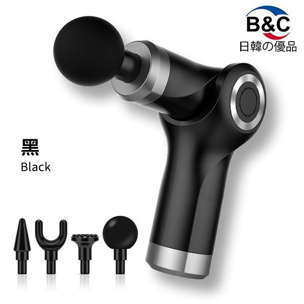 B&C KOREA | 折疊式筋膜槍 高頻衝擊按摩槍(黑色)B0076 | 顏色 : 黑色 | HKTVmall 香港最大網購平台