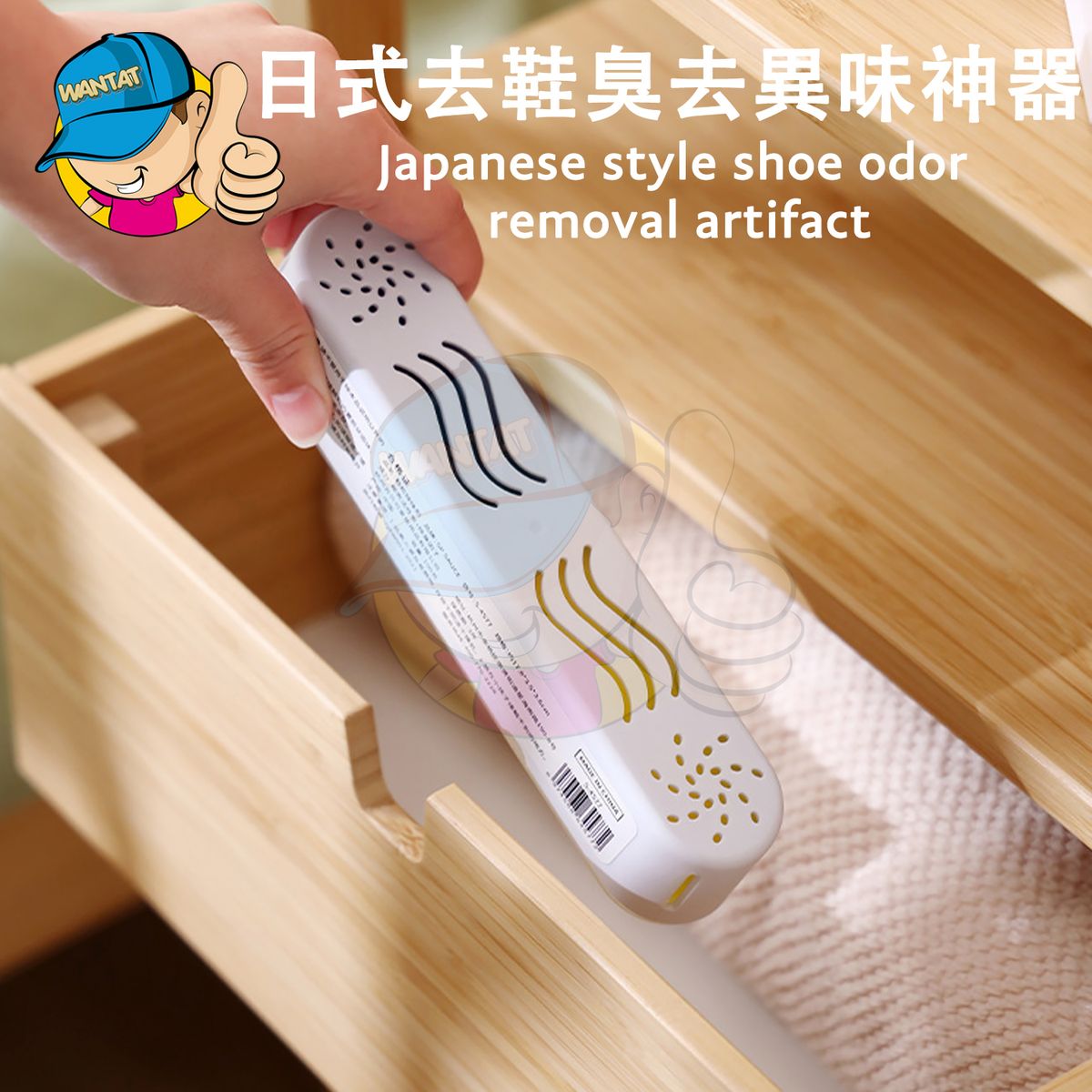 WANTAT | Odor Removal Kit, Stick On Deodorizer Activated Carbon Filters ...