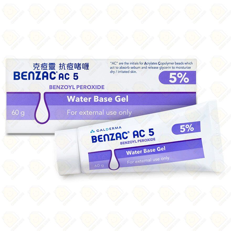 克痘靈 | Benzac克痘靈 5%抗痘啫喱 60g (3499320000024) EXP:02/2025 | HKTVmall 香港最大網購平台