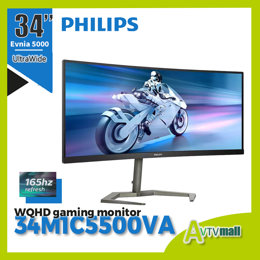飛利浦 | Philips 34M1C5500VA 34 WQHD HDR 10曲面超闊電競顯示器屏幕 | HKTVmall 香港最大網購平台