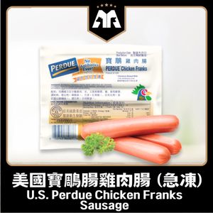 PERDUE | U.S. Perdue Chicken Franks Sausage | HKTVmall The Largest HK ...