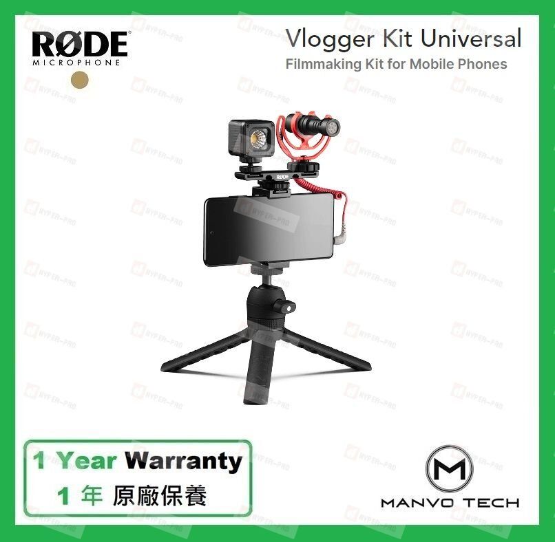 RODE | Vlogger Kit Universal Edition - 視頻博主工具包 3.5mm 版 | HKTVmall 香港最大網購平台