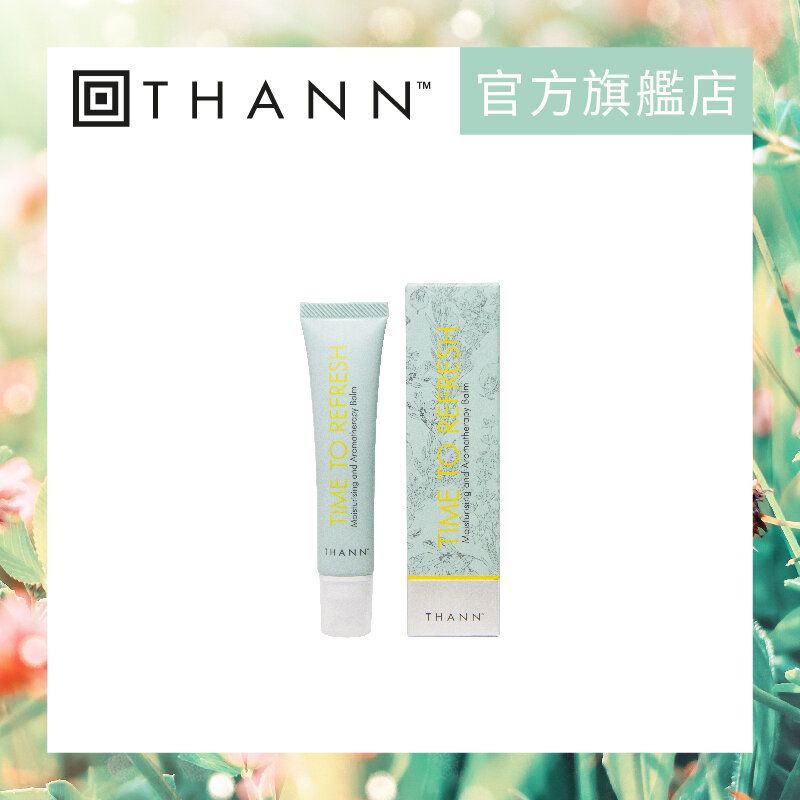 THANN | Time To Refresh 15g | HKTVmall The Largest HK Shopping Platform