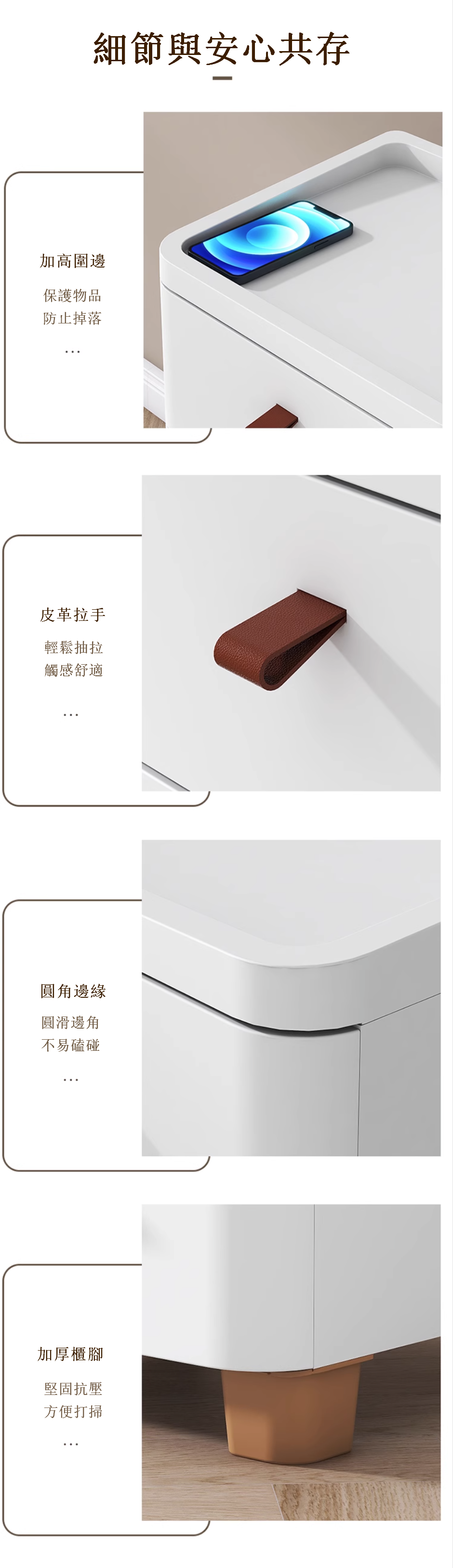 DDS | 【5層】抽屜式塑膠櫃（25cm 優雅白）#N275_003_888 | HKTVmall 香港最大網購平台