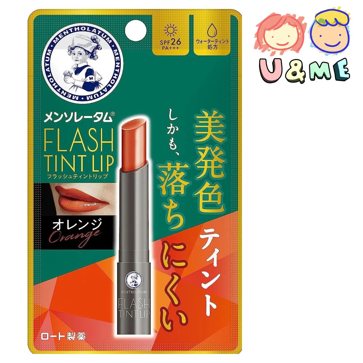 曼秀雷敦 | Flash Tint 水感亮彩有色潤唇膏 2g - 橙色 (平行進口貨) SPF26 PA+++ | HKTVmall 香港最大網購平台