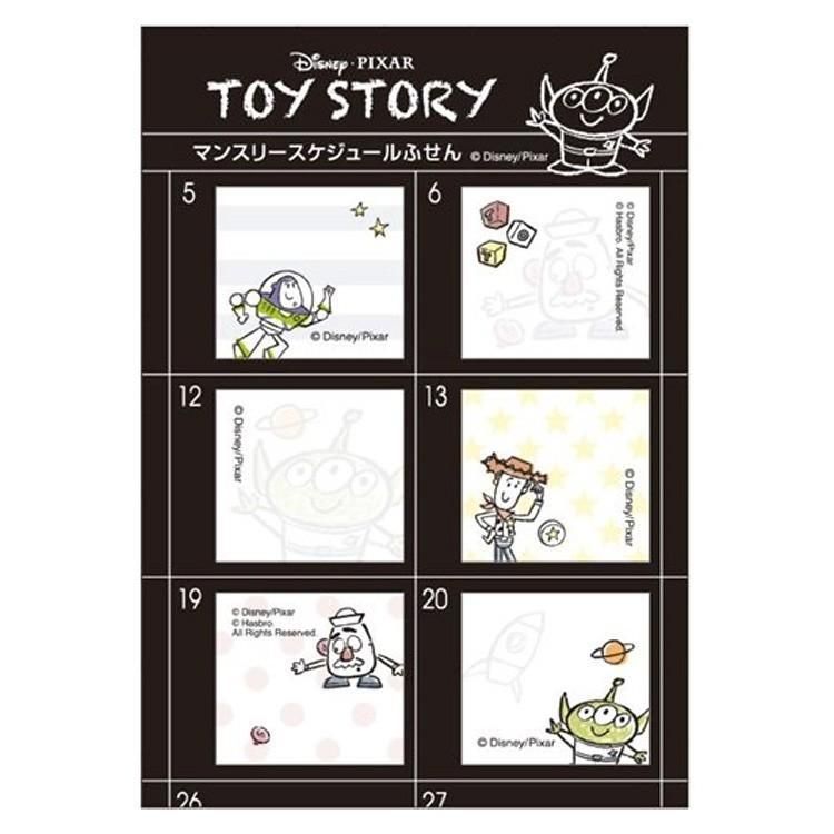Disney Toy Story | Made in Japan Delfino Toy Story TAG PAPER post it ...