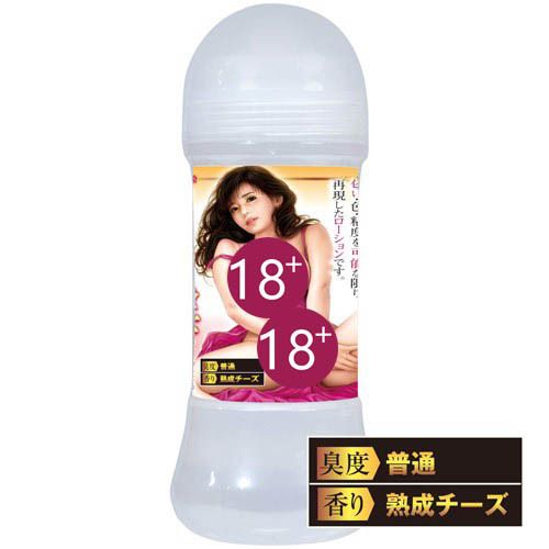NPG | 日本NPG＊若妻系列-綾音 淫臭汁 潤滑液 200ml 成人用品 情趣用品 性用品 潤滑油 | HKTVmall 香港最大網購平台