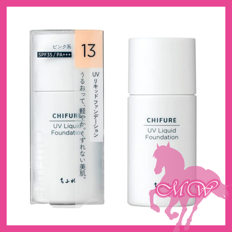 CHIFURE | 千膚戀防曬UV粉底液 #13 粉白色 SPF35 PA+++ 30ML (平行進口) (4974972270715) | HKTVmall 香港最大網購平台