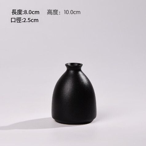 DDS | ins風陶瓷花瓶裝飾小花瓶【錘瓶-黑色-（10cm）】 #DDS | HKTVmall 香港最大網購平台