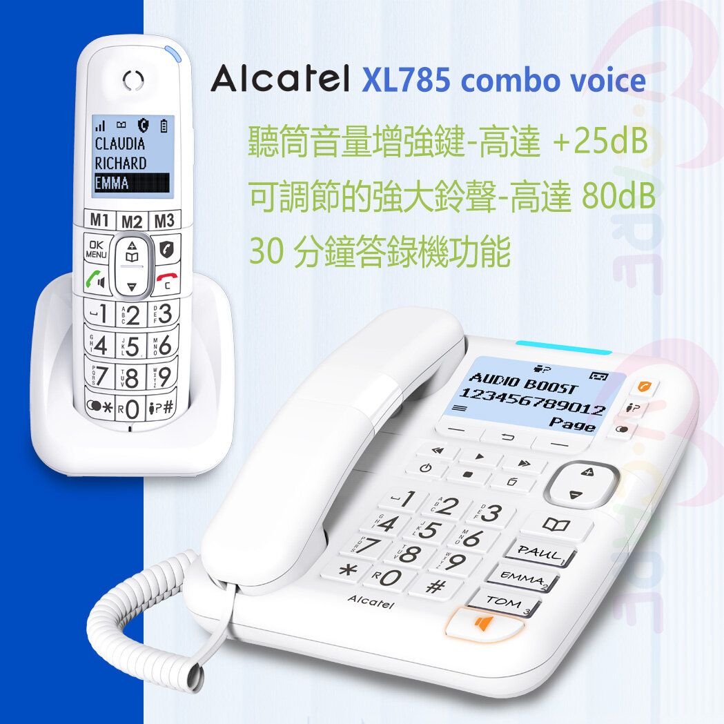 Alcatel | XL785 COMBO VOICE-SMART CALL BLOCK white [Parallel Import ...