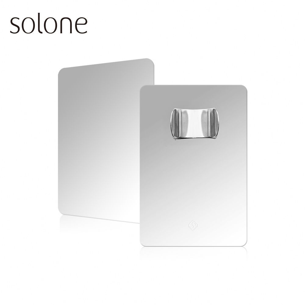 Solone | 【新品】勻采指環調色盤 | HKTVmall 香港最大網購平台
